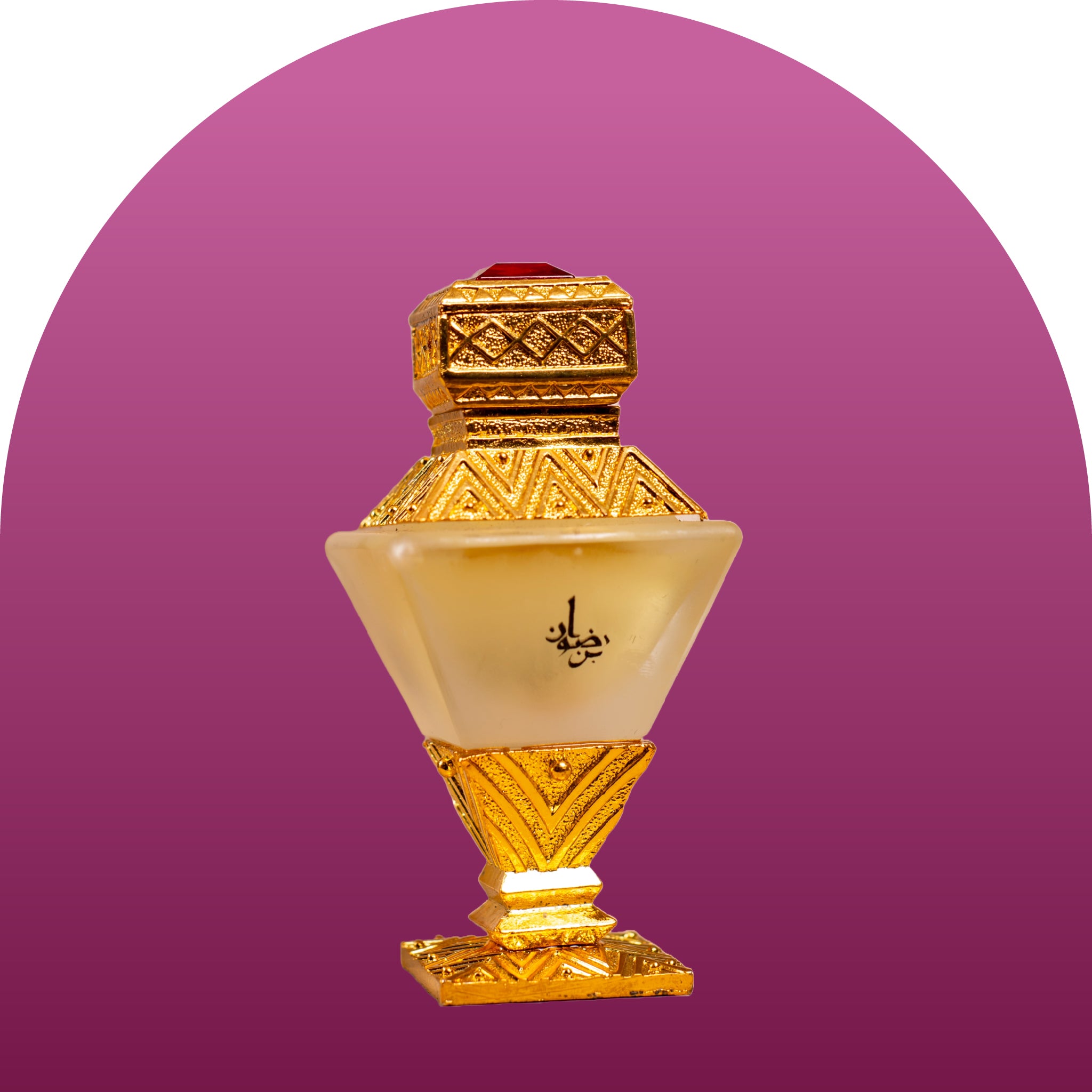 Bin Rizwan | House of Arabic Thobes in Pakistan